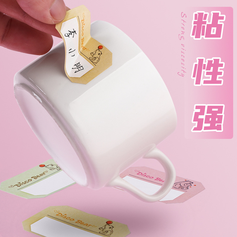 Student name stickers handwritten ins name stickers text stickers ...